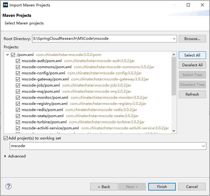 MSCode微服务平台