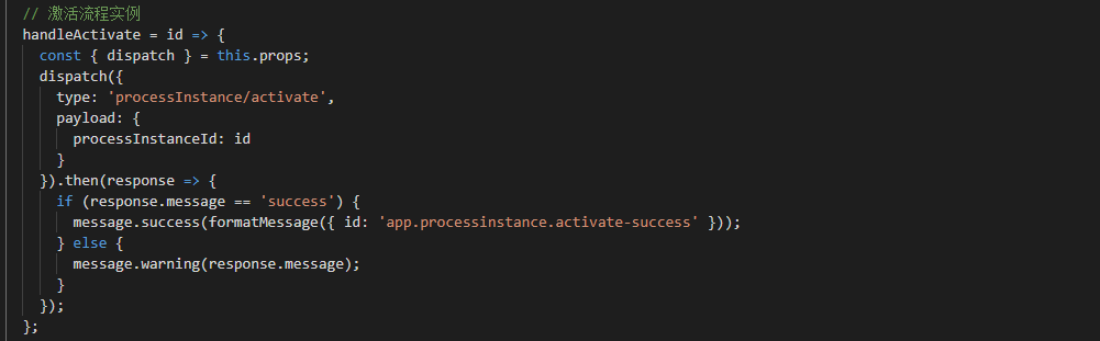 MSCode微服务平台框架